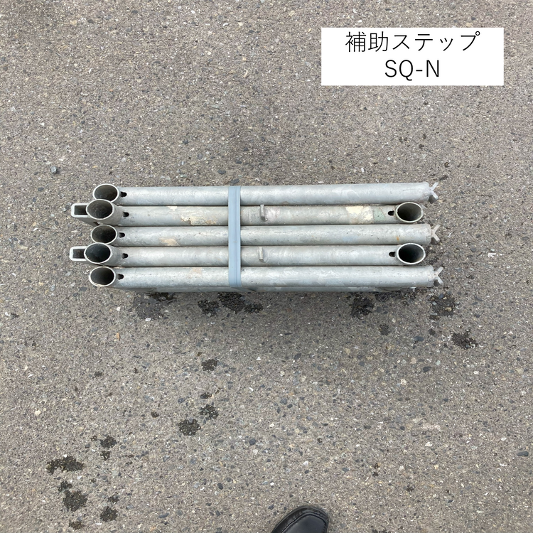 ASNOVA市場｜中古足場商品